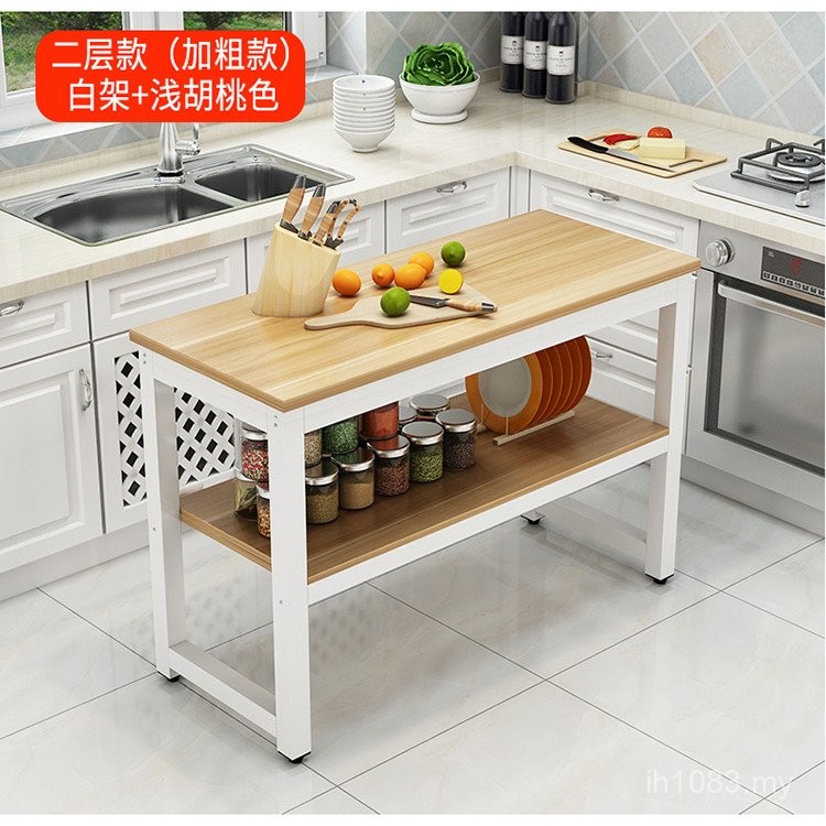 Bar Cooking Counter Restaurant Kitchen Cutting Table Household Dining ...