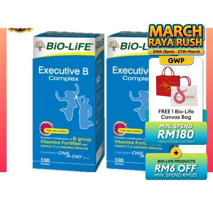 Bio-Life Executive B Complex 100s x 2 (TWIN) EXP:11/2025 [ Bio Life ...