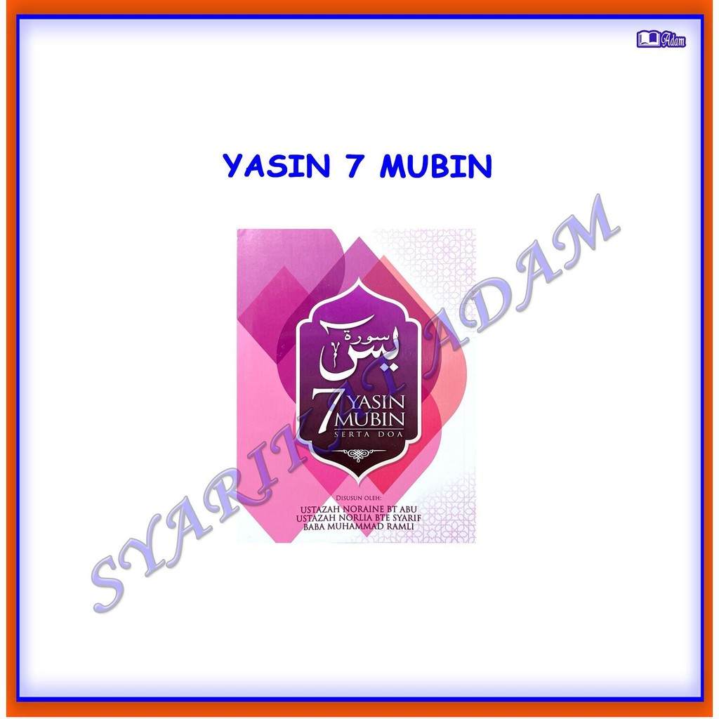 [ADM] YASIN 7 MUBIN SERTA DOA | Shopee Malaysia