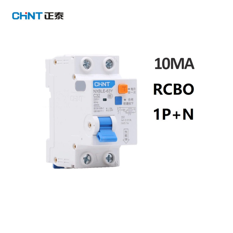 CHINT NXBLE-63Y 6A 16A 32A 40A 63A 10mA 0.01A 1P+N 2P RCBO Residual Current Circuit Breaker ...