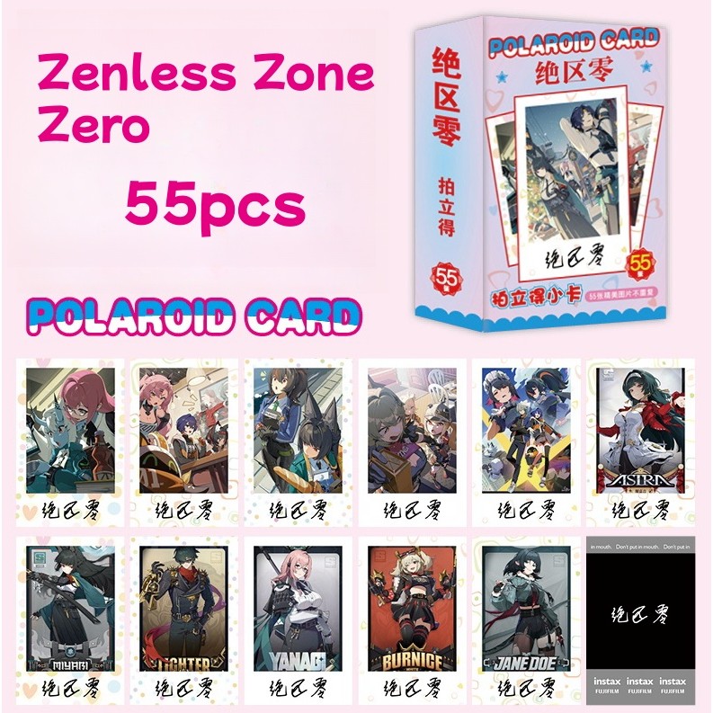 55pcs Honor of Kings Zenless Zone Zero mobile game Lomo cards Love and deep space Zayne Rafayel ...
