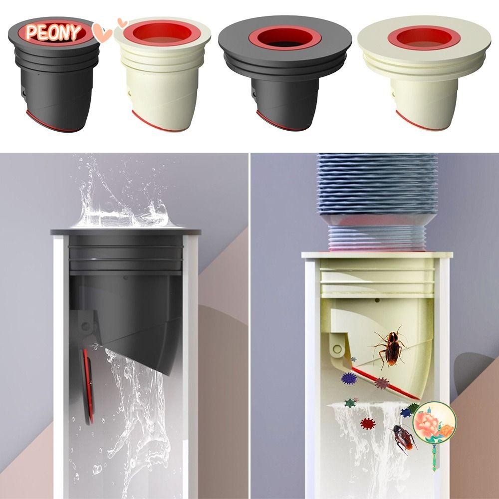 PEONY-HOME Sink Strainer, Dectable Universal Shower Floor Drain Core, Useful Anti-odor Backflow ...