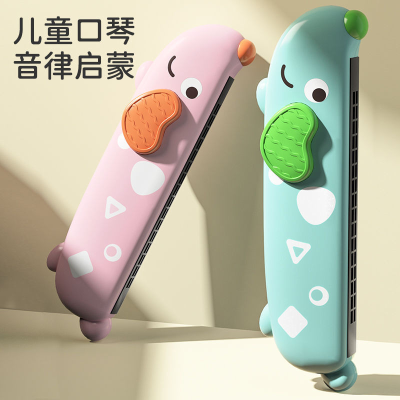 Kq4.24m Children's Harmonica Baby Dedicated Playing Instrument Non ...