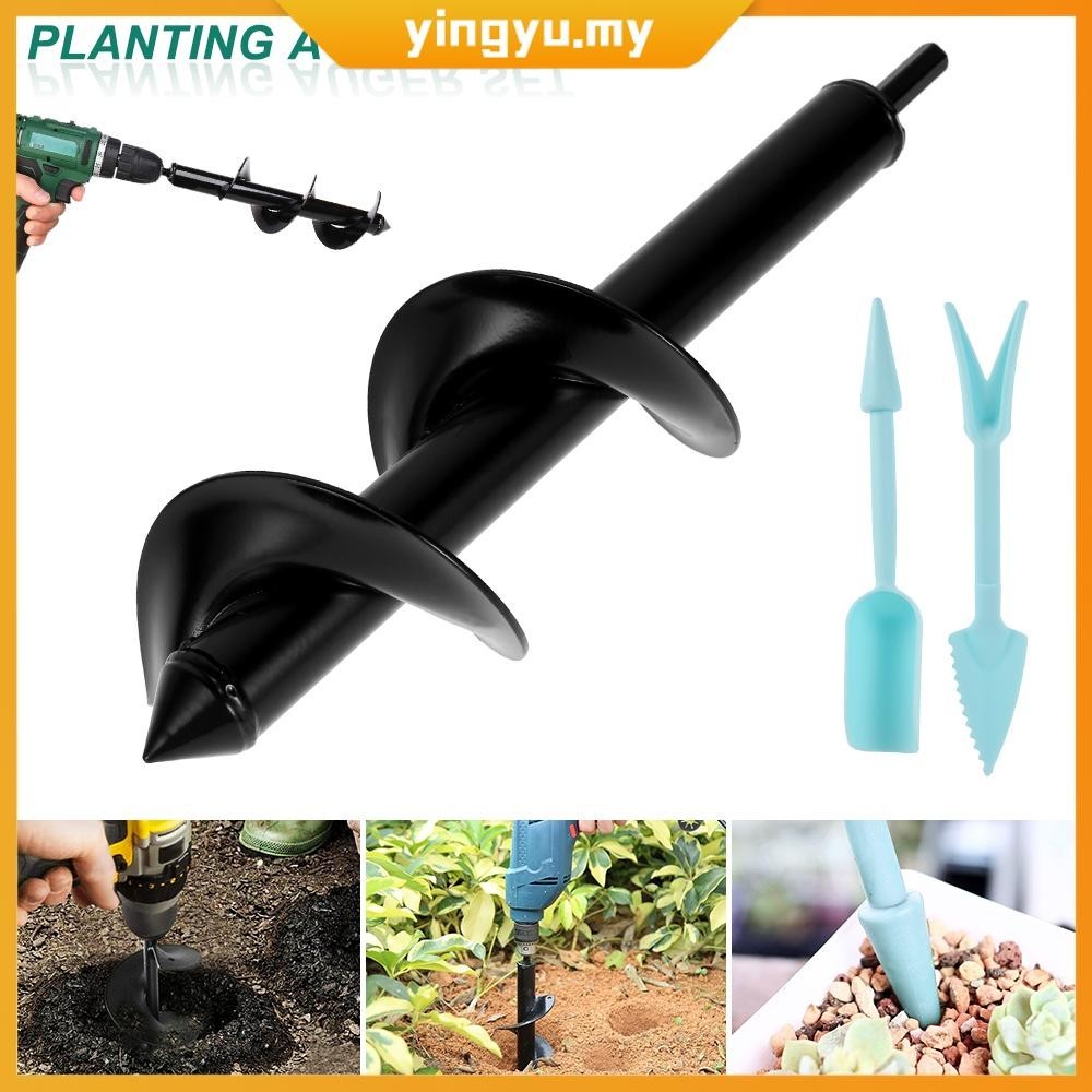 Auger Drill Bit Garden Planting Tool Bulb Post Hole Digger Spiral ...