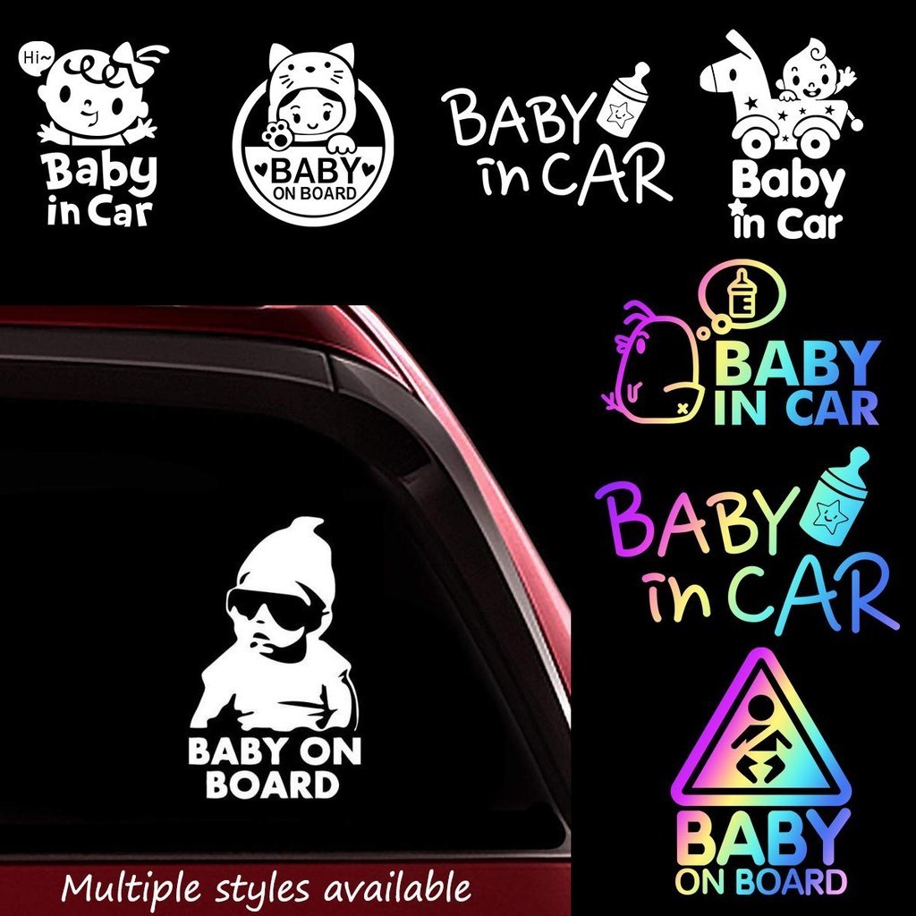 Baby In Car Sticker Safety Sign Cute Car Sticker | Shopee Malaysia