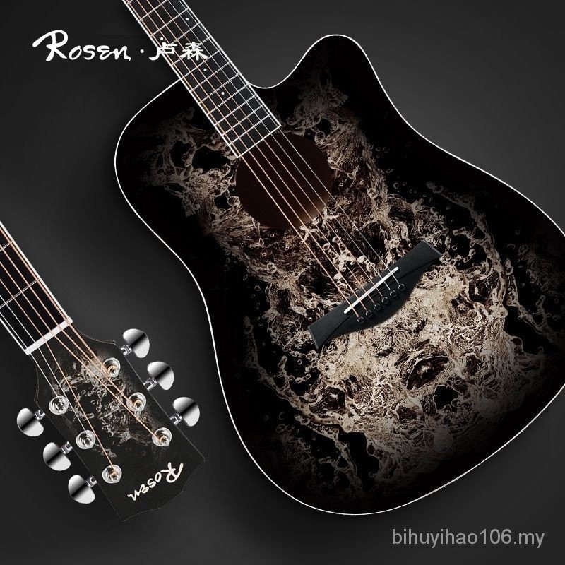 ((In Stock) Rosen Lusen G12Pro Acoustic Guitar Beginner Female Boys ...