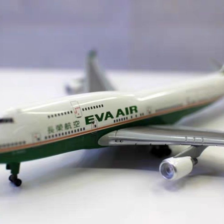 1/400 Alloy Simulation Aircraft Boeing 747-400 EVA Air EVA Airlines ...
