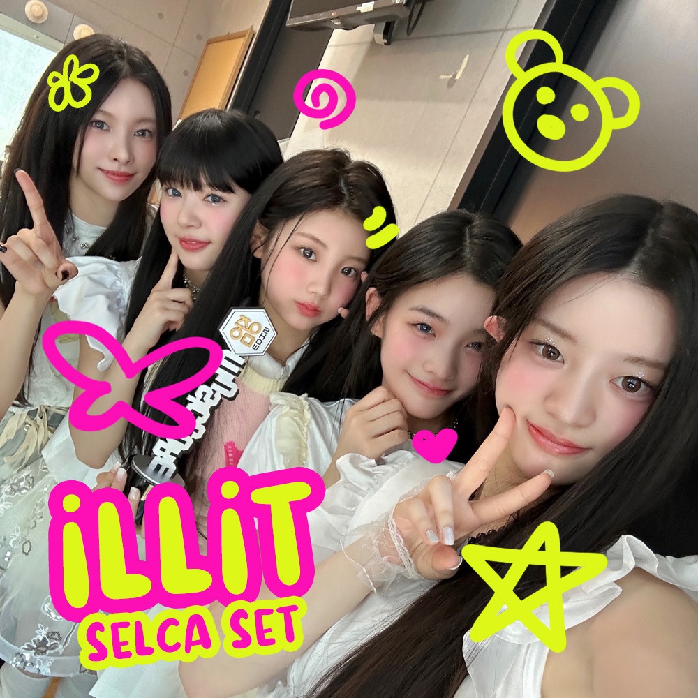 (2-Sided) Illit - Selca Set Fanmade Photocard | Shopee Malaysia