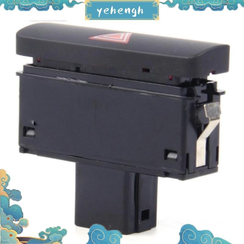 Warning Emergency Hazard Light Switch Button for Passat B7 2011 2012 ...