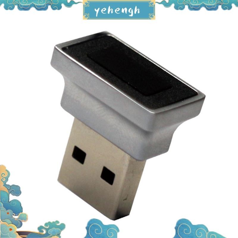 1 PCS Computer USB Fingerprint Lock USB Fingerprint Scanner for Windows ...