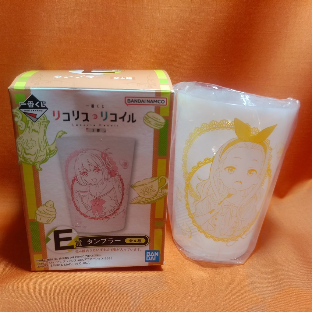 Kurumi Cup 11cm - Lycoris Recoil 2nd Edition E Prize | Shopee Malaysia