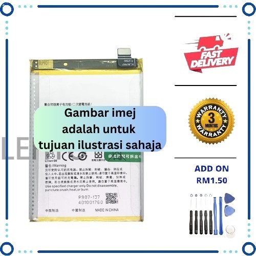 BATTERY OP RENO 7Z 5G ( BLP907 ) | Shopee Malaysia