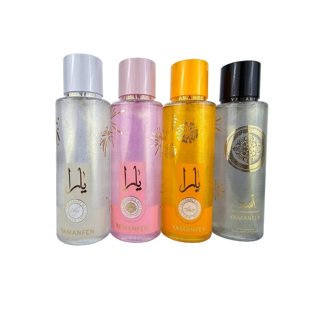 Ori Lattafa Yara Perfume Fragrance Mist For Unisex 250Ml | Shopee Malaysia