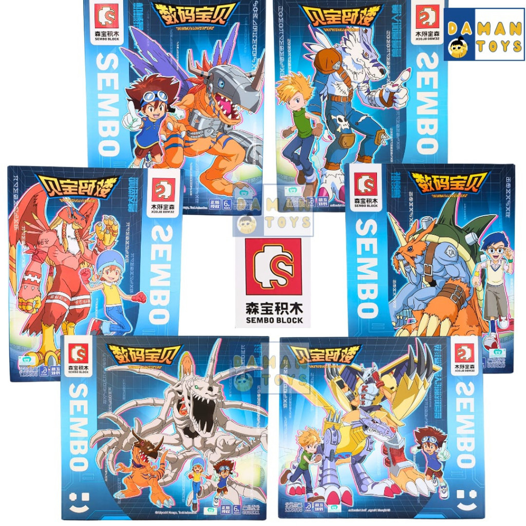 Vr52ws Sembo Bricks Digimon Adventure Taichi Harmon Yamato Sora Joe ...