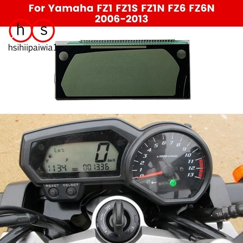 Motorcycle Meter Display for Yamaha FZ1 FZ1S FZ1N FZ6 FZ6N 2006-2013 ...