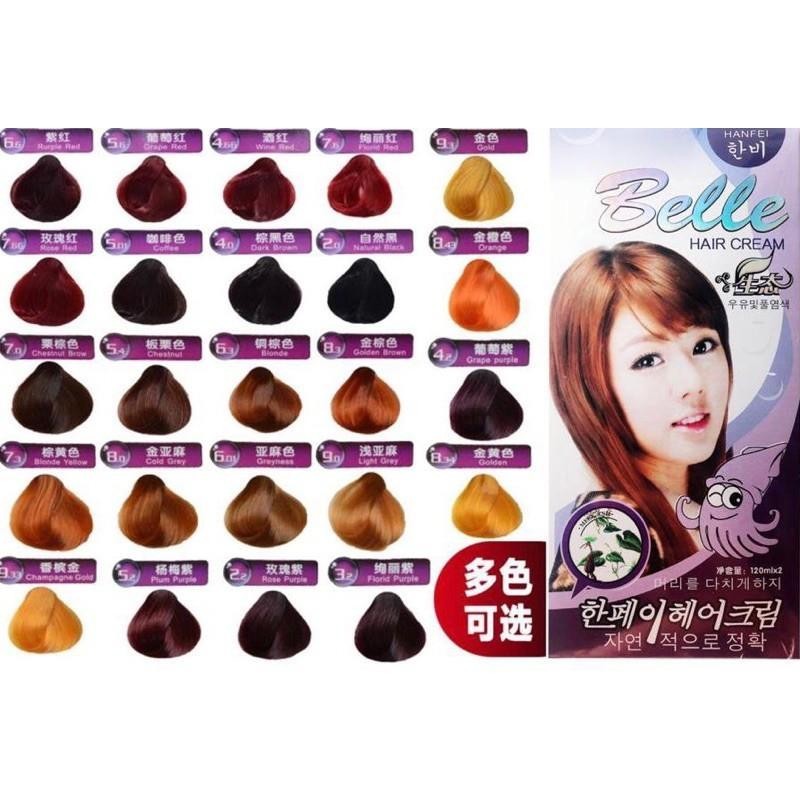 （READY STOCK）Belle Plant Hair Dye Hair Colour Hair Cream 120ml*2pcs ...
