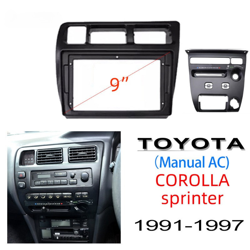 9" Android car stereo panel radio frame center face plate for Sprinter ...