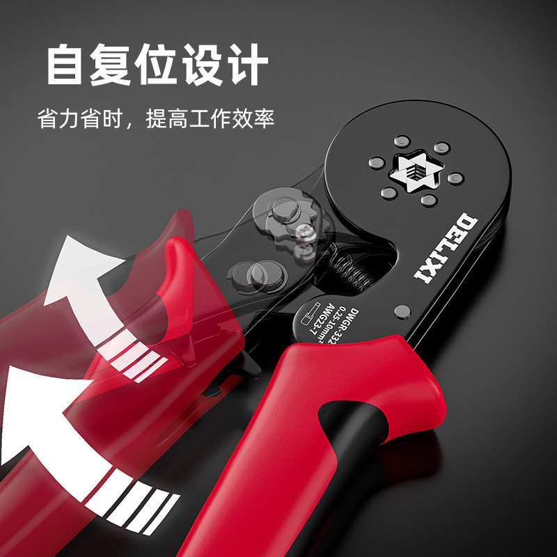 Pliers Tube Type Terminal Crimping Pliers Cold Pressing Pliers European ...