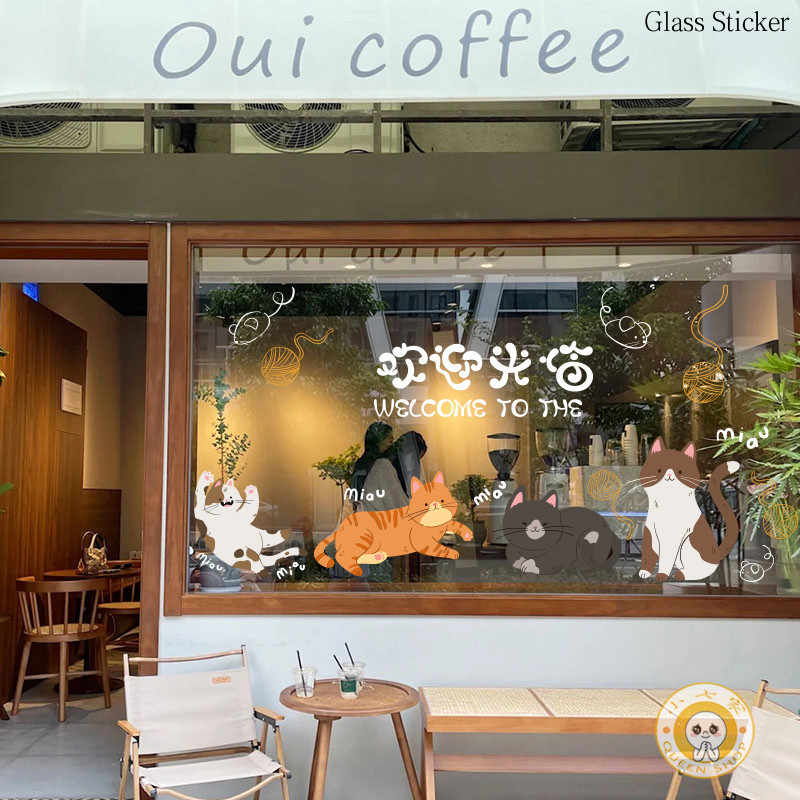 Welcome Cartoon Cat Window Sticker Glass Door Anti-collision Static ...