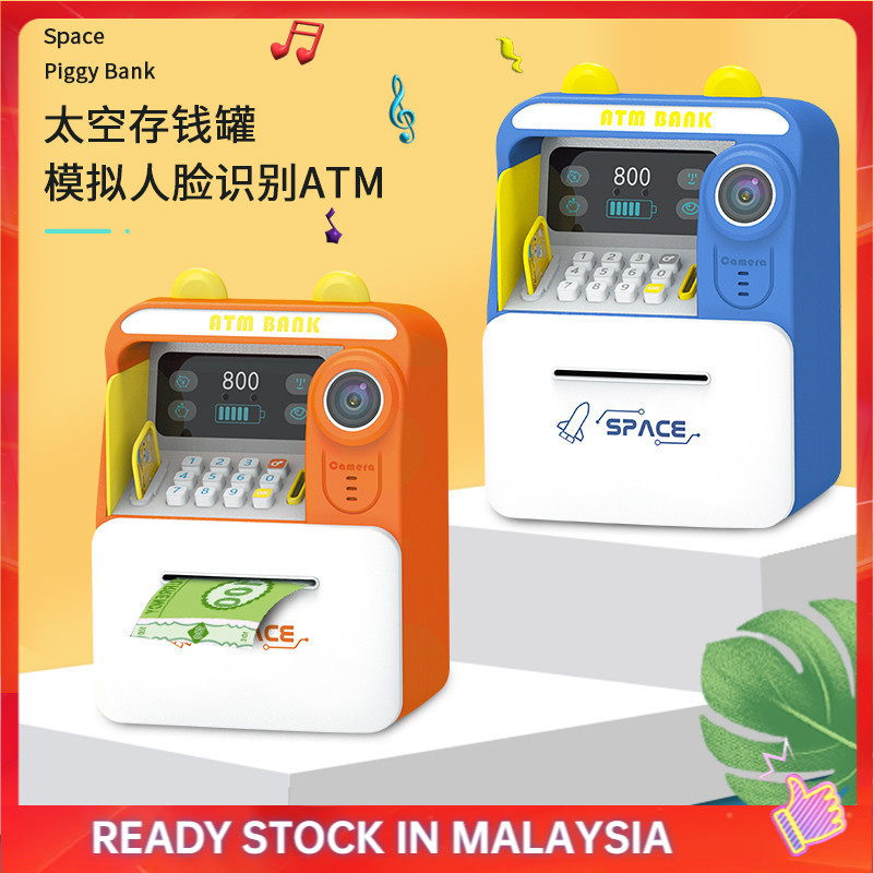 Mini ATM Machine Piggy Bank for Kids, Electronic Password Piggy Bank ...