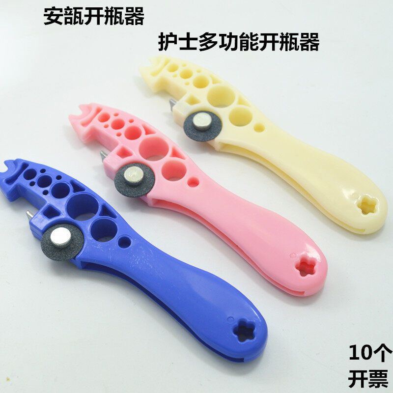 Ampoule bottle nurse universal opener medical cutter Helper Salt Water ...