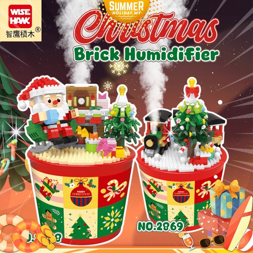 Wise Hawk Block Air Humidifier Bricks Merry Christmas Gift Decoration ...
