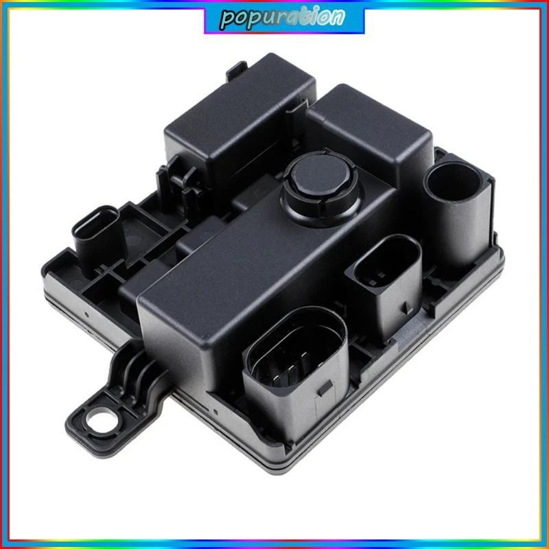 POP Power Distribution Integrated Engine Bay Fuses Module Junction ...