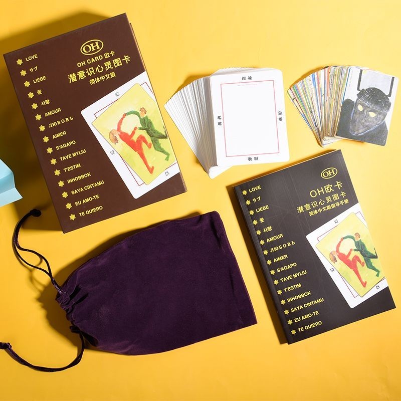 [Black Box] OH cards Subconscious Projection cards OH cards Mind Chart ...