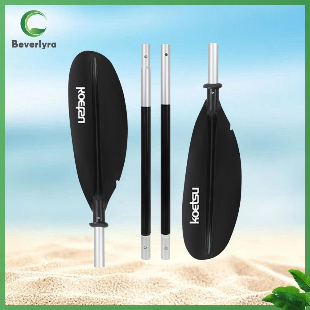 Bv 4-Piece Kayak Boat Paddles Adjustable Floating Kayak Paddle for ...