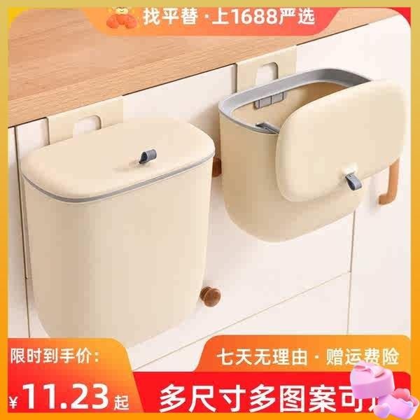 tong sampah bertutup tong sampah besar Tong sampah yang dipasang di ...