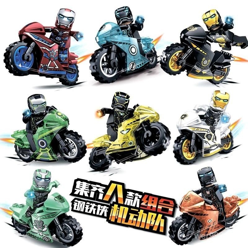 Marvel Compatible Lego Avengers 4 Iron Spider-Man 3 Mecha Motorcycle ...