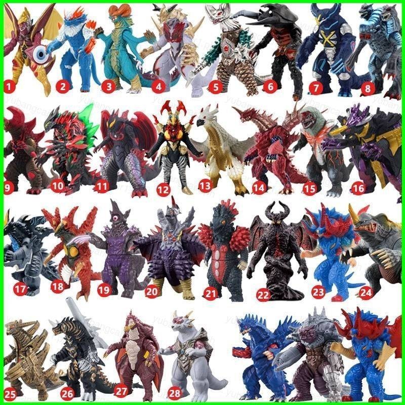 YB1 Ultraman Action Figure Large monsters Soft rubber Gue basser Model ...