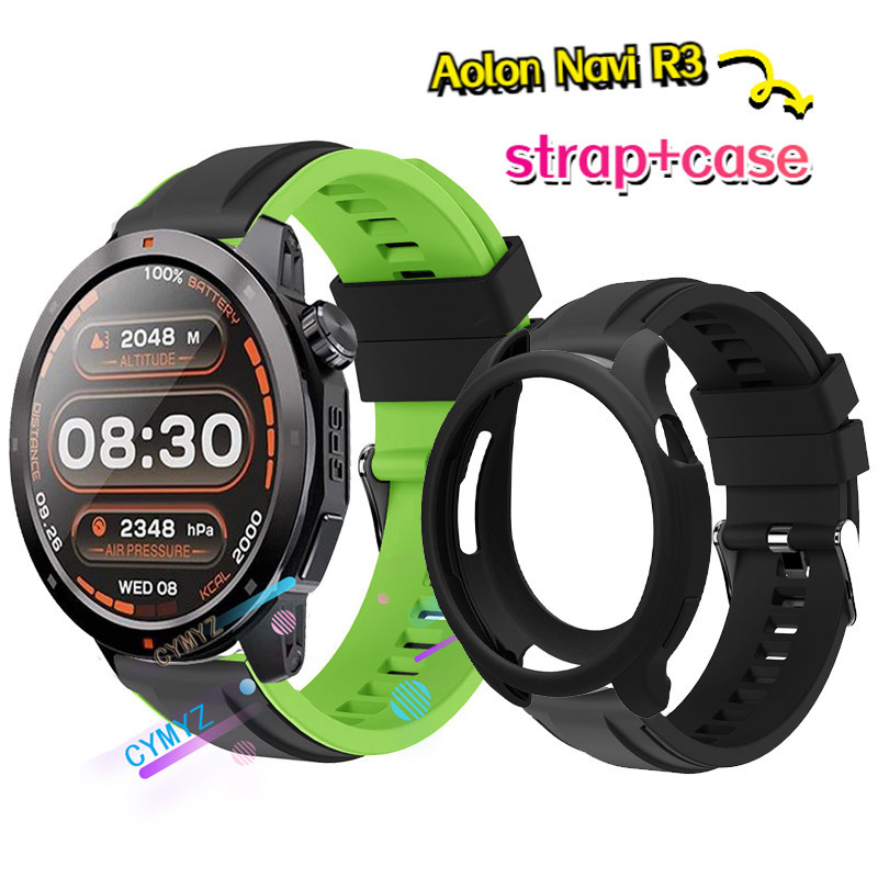 for Aolon Navi R3 strap Silicone strap for Aolon Navi R3 Smart Watch ...