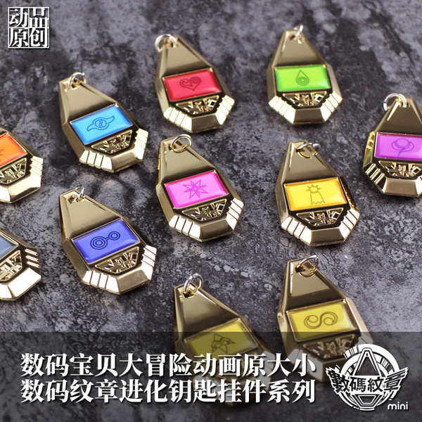 pokemon figure pokemon medallion pokemon card box Digimon Heraldry ...