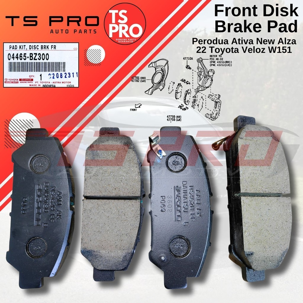 Perodua Ativa New Alza 22 Toyota Veloz W151 Genuine Front Disk Brake ...