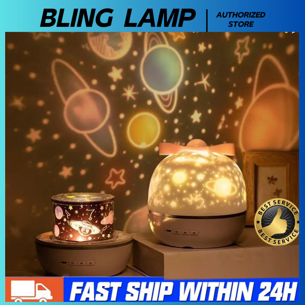 ⚡BEST PRICE⚡ Starry Projector Light Raya LED Star Lamp Moon Night Lamp ...