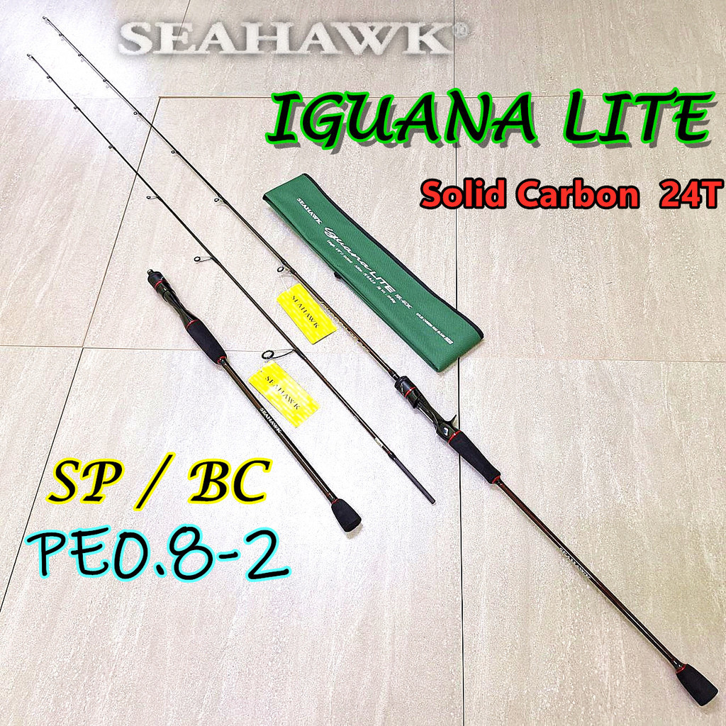 Seahawk Iguana Lite Solid Carbon 24T Rod Jigging Bottom | Shopee Malaysia