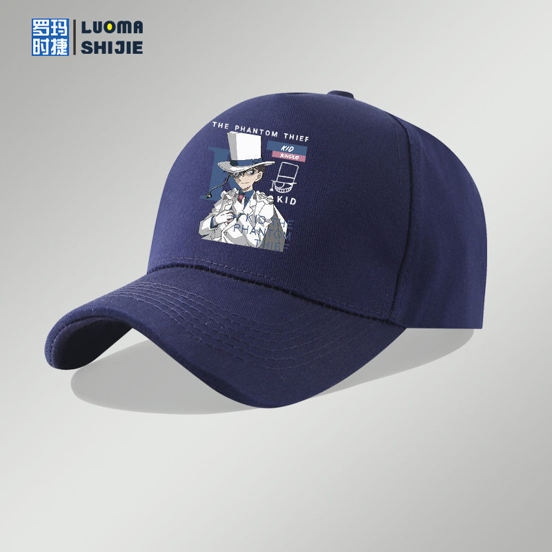 [Ready Stock] Sunscreen Hat Detective Conan Phantom Thief Kidd Cute ...