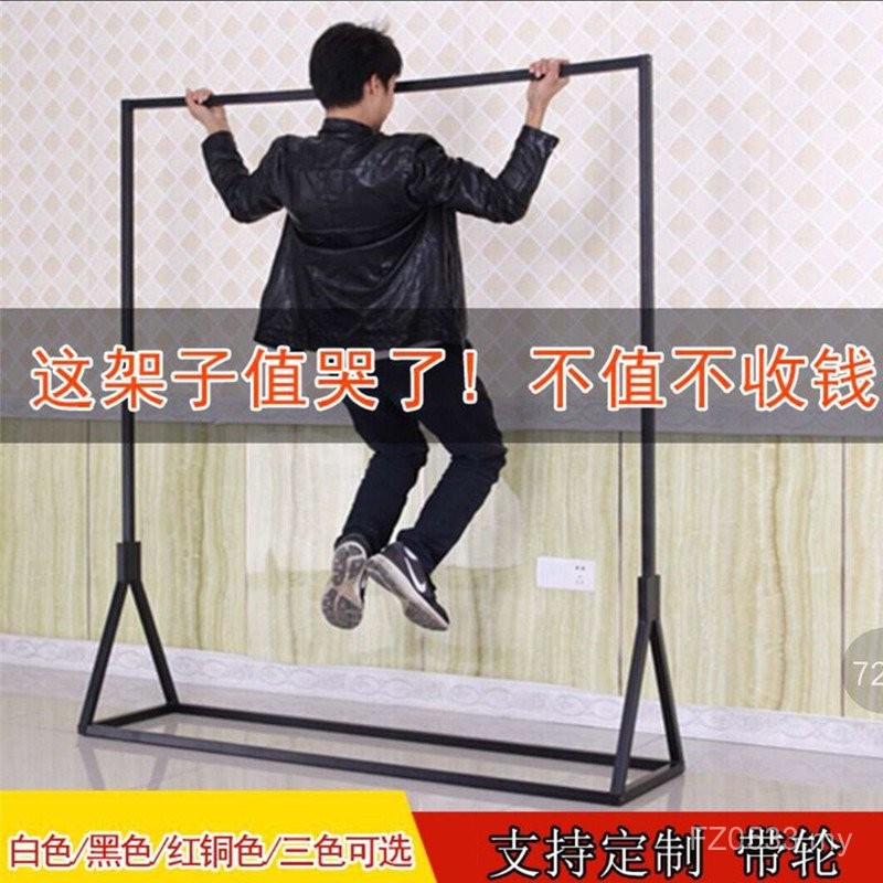 She Shelf Boys Girls Children European Style Iron Art Stalls Floor Rack ...