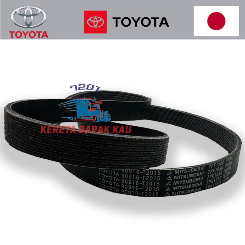 7PK1550 Toyota Fan Belt 99367-C1550 Toyota Estima ACR50 Alphard ...