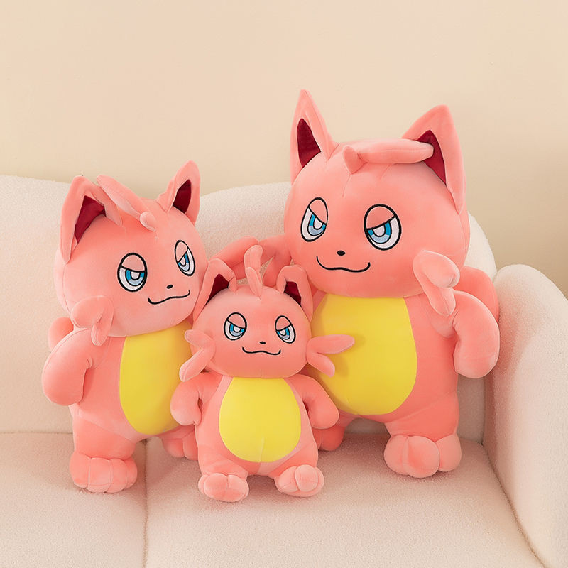 Ready Stock Eudemons Paru Doll Doll Girl Sleeping Hug Ragdoll Plush Toy ...