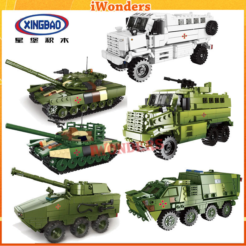 New Star Castle Building Blocks Military Series: WWII Tank/Military ...