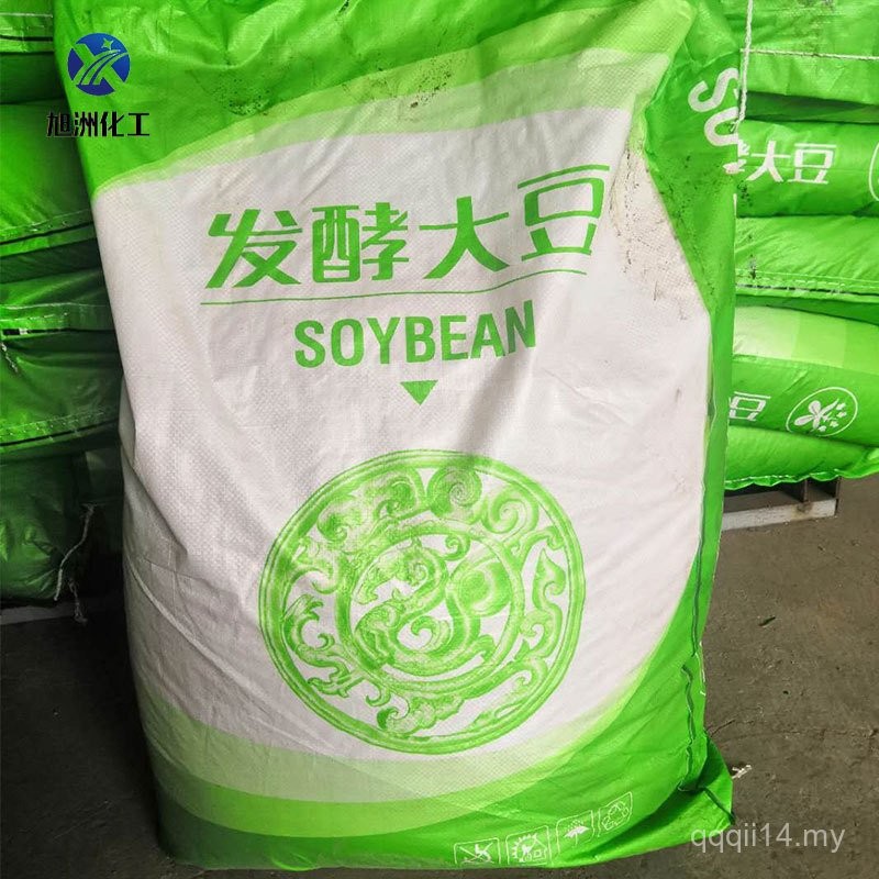 Fermentation Soy Soy Soy Fertilizer Fermentation Soy Organic Fertilizer ...
