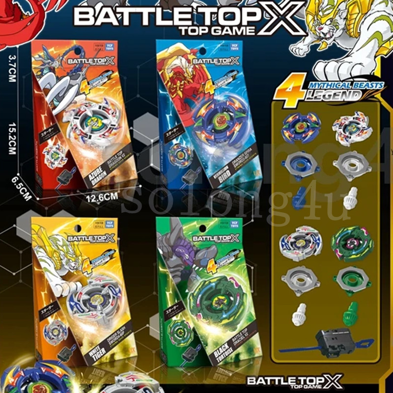 UX00 White Tiger Azure Dragon Black Tortoise Vermillion Bird Beyblade X ...