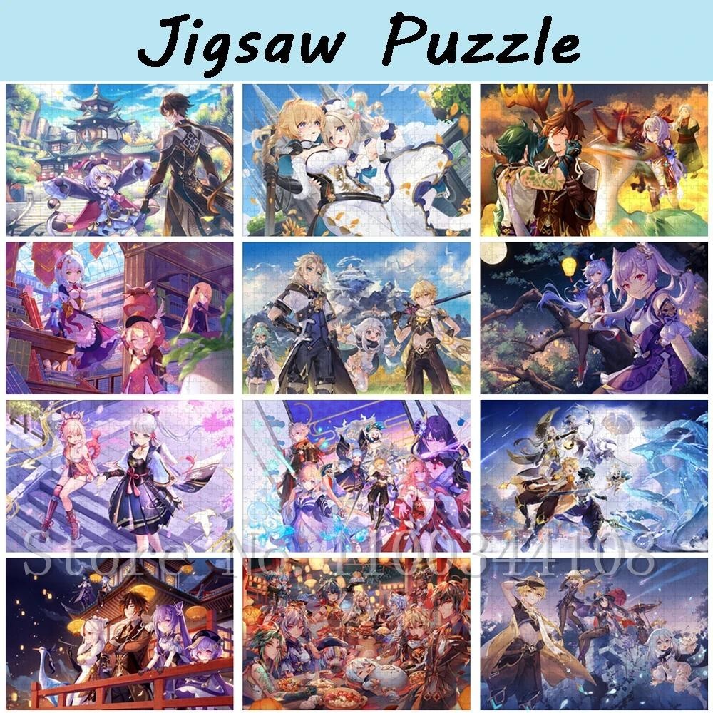 35/300/500/1000 Pieces Anime Genshin Impact Jigsaw Puzzle for Adults ...