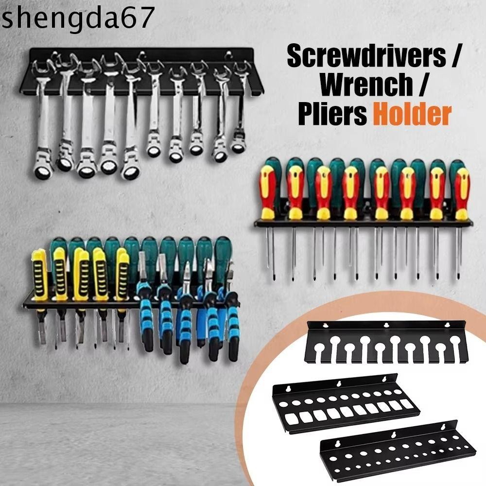 SHENGDA Wall Tool Organizer, Wrench Organizer Wall Mount Hardware Tool ...