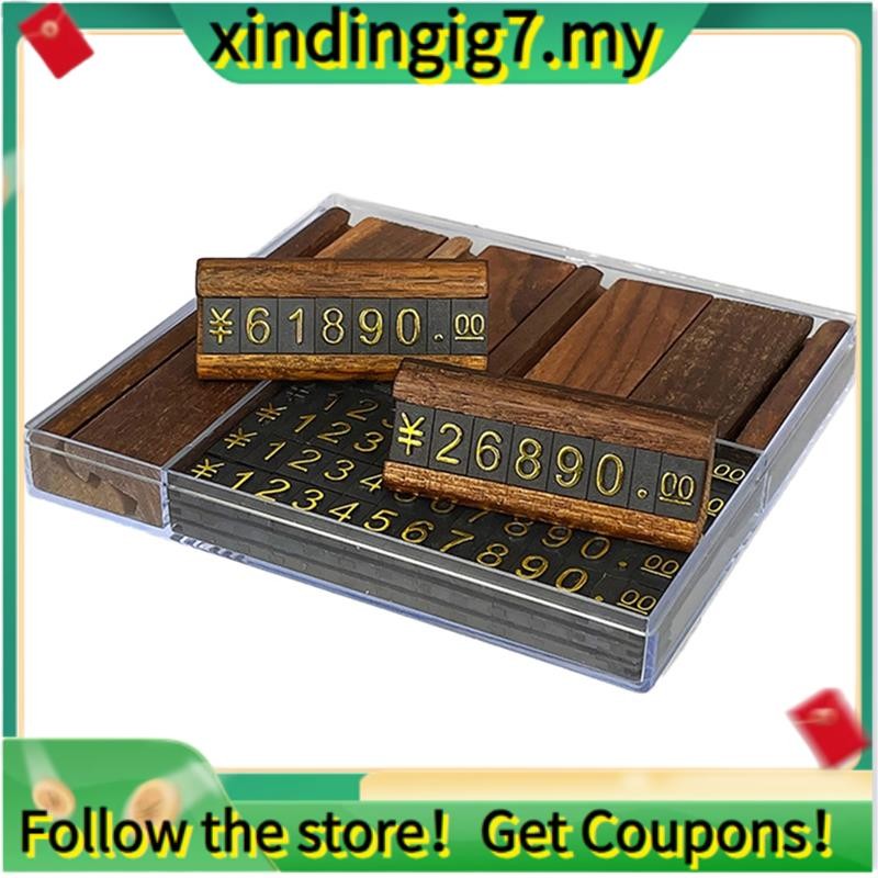 【IN STOCK】10 Sets/Box Mini Wood Combined Number Price Cube Tag Jewelry ...