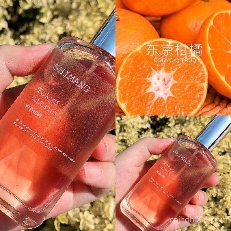 Shopee Official Tokyo Citrus Perfume Men Women Lasting Light Fragrance ...