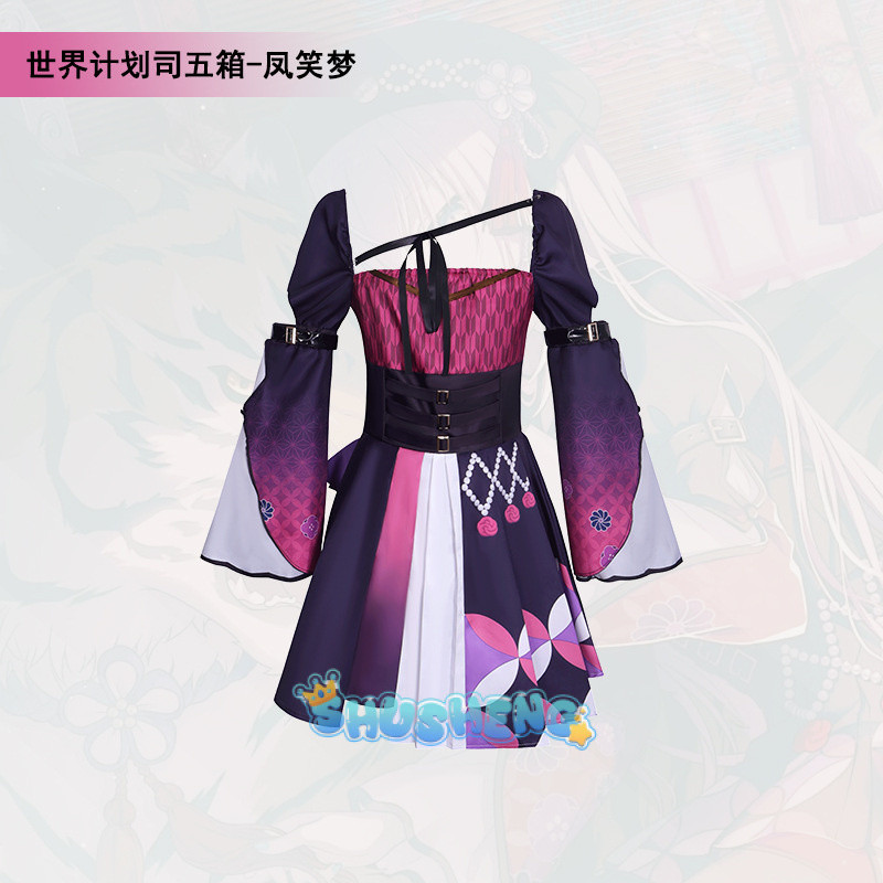 Otori Emu cosplay costume Otori Emu Tenma Saki Akiyama Mizuki Momoi ...