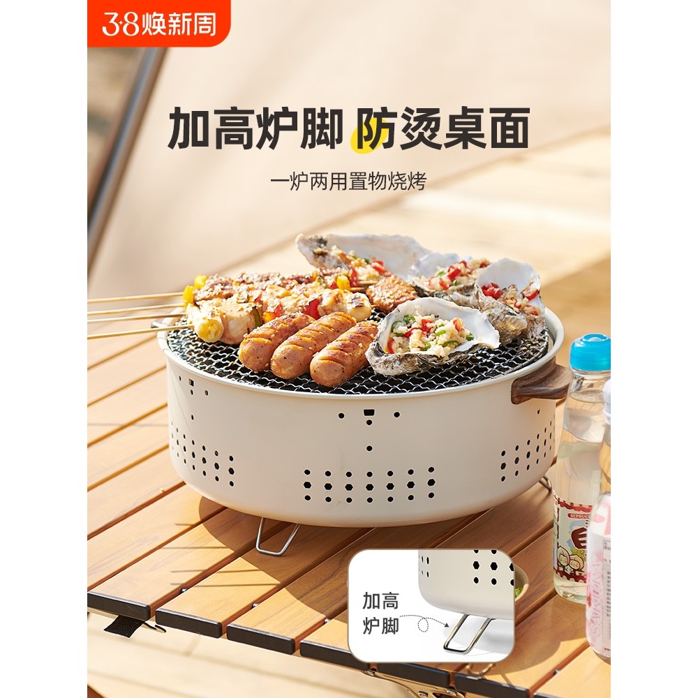 Set Dapur Pembakar Pembuatan Teh Api Api Peralatan BBQ Isi Rumah Luaran ...
